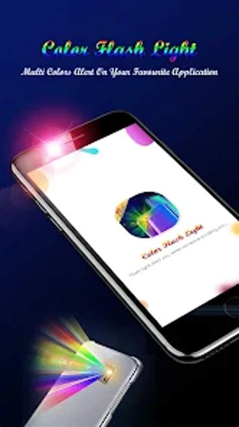 color flash light для android — Скачать
