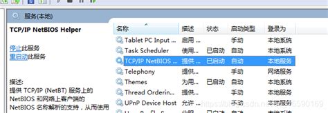 安装oracle 12g安装教程oracle12g下载 Csdn博客
