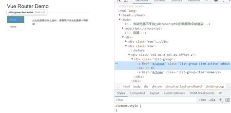 Vue2路由上vue2获取当前路由 Csdn博客 Vue2路由上vue2获取当前路由 Csdn博客