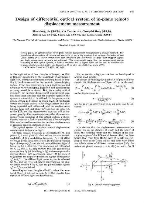 Pdf Design Of Differential Optical System Of In Plane Remote Displacement Measurement