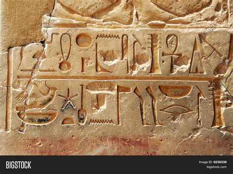 Egyptian Hieroglyphics Image And Photo Free Trial Bigstock
