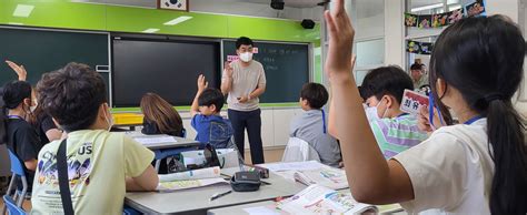 전남교과교육연구회 미래 교실 수업 방향 선보이다