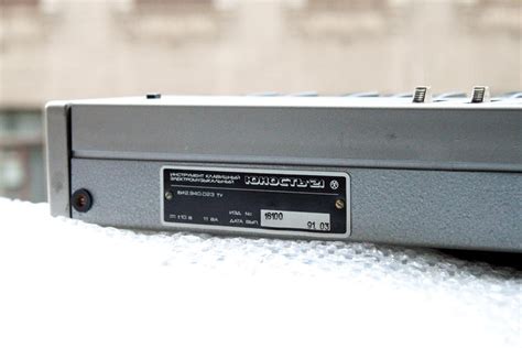 Matrixsynth Junost 21 Vintage Soviet Analog Keytar