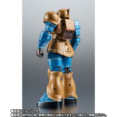 Robot Spirit Side Ms Ms 05a Zaku Early Production Type Ver Anime