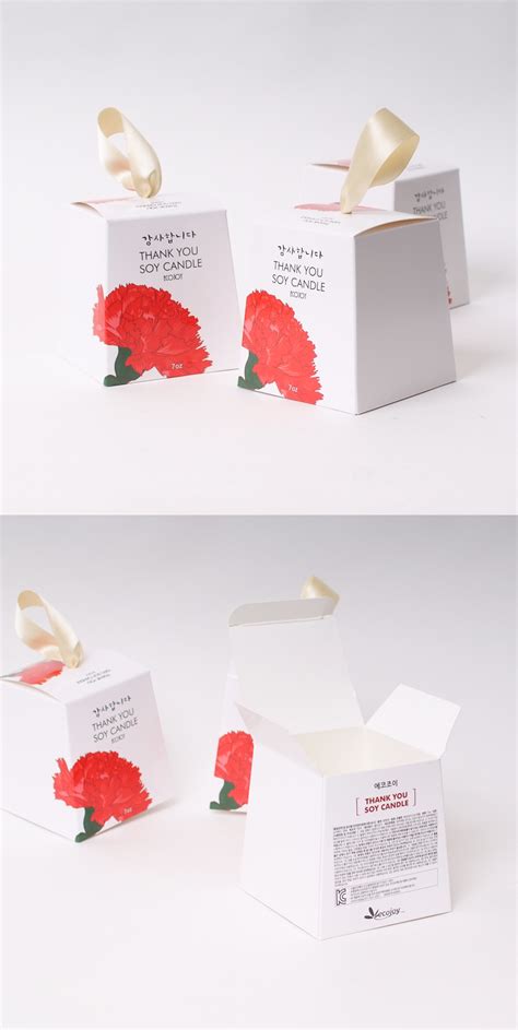 패키지 제작 샘플 모아패키지 패키지디자인 Packagedesign 박스디자인 이유식 선물박스 상자 포장 디자인