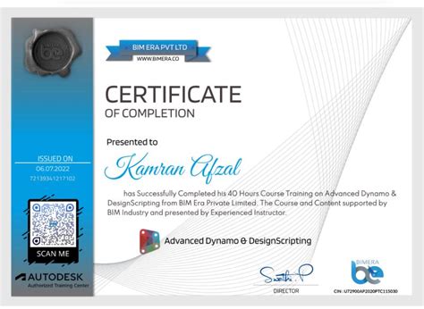 Kamran Afzal Bim Specialist At Neom Oxagon On Linkedin My Advanced