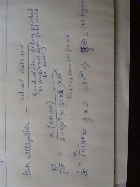 computer networks gate cse 2015 set 1 question 53
