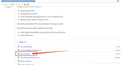 Vnm Nodejs 安装步骤 Vue 用脚手架搭建30 框架详细步骤vnm Node Csdn博客