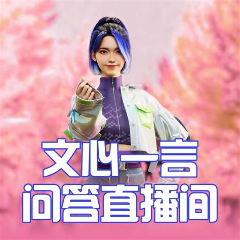 泰国酸奶广告:不受人类待见的蔬菜,能有多委屈 广告狂人 泰国酸奶广告:不受人类待见的蔬菜,能有多委屈 广告狂人