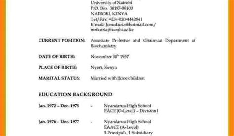 Normal Resume Format Download In Ms Word 2007 7 Cv Normal Format Theorynpractice Williamson