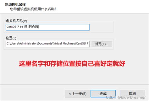 Centos7怎么搭建nfs网络共享文件夹服务?(亲测有效!!!)centos构建本地局域网文件共享 Csdn博客 Centos7怎么搭建nfs网络共享文件夹服务?(亲测有效!!!)centos构建本地局域网文件共享 Csdn博客