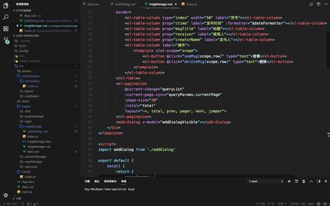 Vs Code 主题风格设置vscode风格 Csdn博客