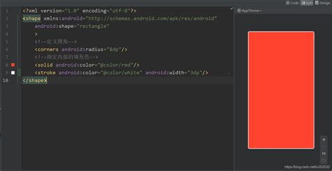 Android中利用shape属性自定义设置Button按钮 阿里云开发者社区