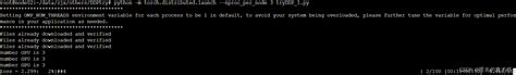 关于subprocess calledprocesserror commandxxx returned non zero exit