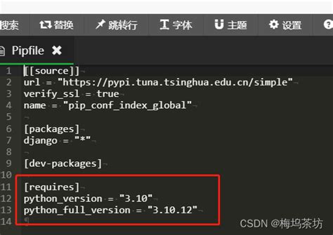 python pipenv环境部署django项目实践 pipenv 部署 csdn博客