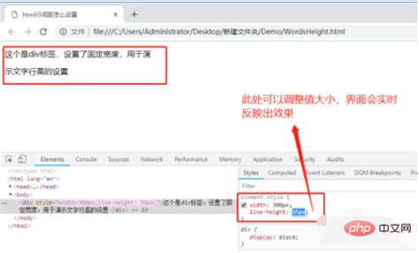 html页面上下间距调整方法及技巧 csdn博客