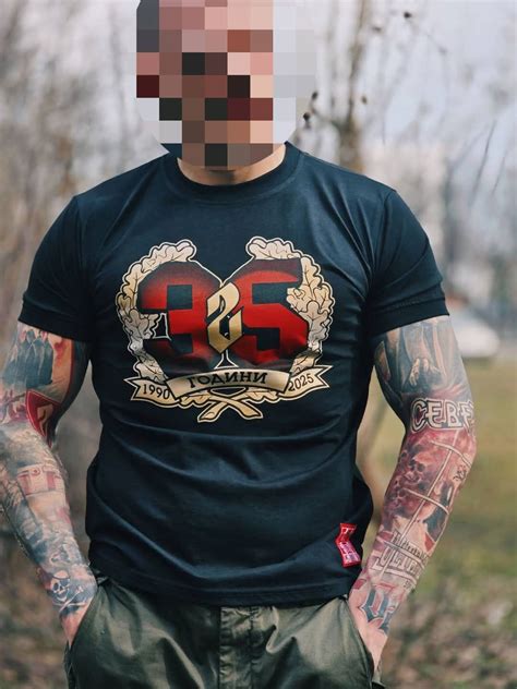 Трибуна Сектор Г Армейци От вчера вече в официална продажба е и тениска 35 години Фен клуб