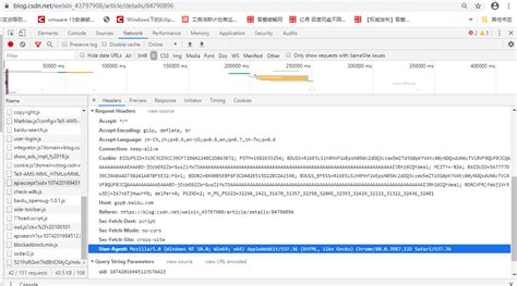爬虫中的header请求头 在浏览器中通过f12和f5分析 fen斗 博客园
