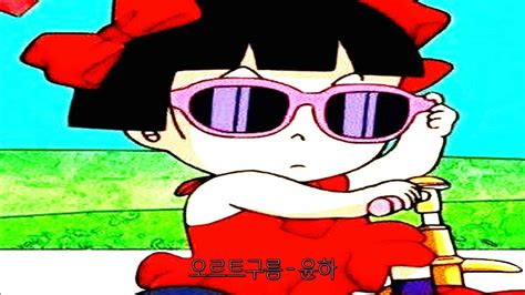 Playlist 내가 좋아하는 노래들만 또 모아본 플리 Youtube