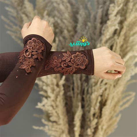 خرید ساق دست گل برجسته، بهترین قیمت بهترین کیفیت