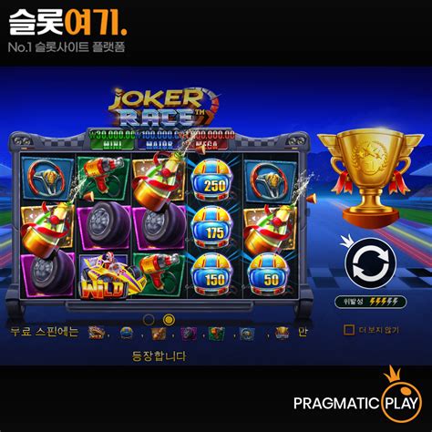 Blog Archives 슬롯여기