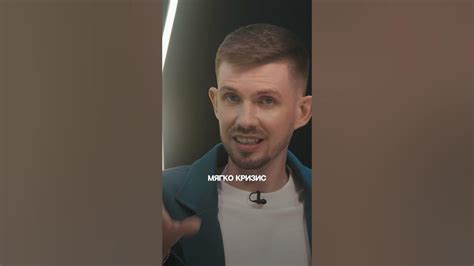 Ольга Перцева и Елена Яткина на нумерологическом шоу Вадима Безделева ...