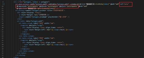 polygon点拖拽后path数据没有更新 Issue yangyanggu vue amap GitHub