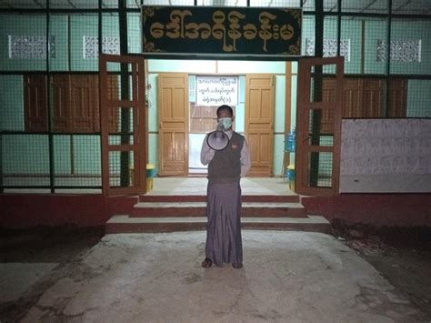 သာယာဝတီမြို့၌ ၂၀၂၅ ခုနှစ် ပါတီစုံဒီမိုကရေစီအထွေထွေရွေးကောက်ပွဲသို့ ပြည