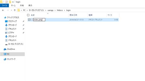 Membuat Login Dan Register Dengan Php Bisa Koding
