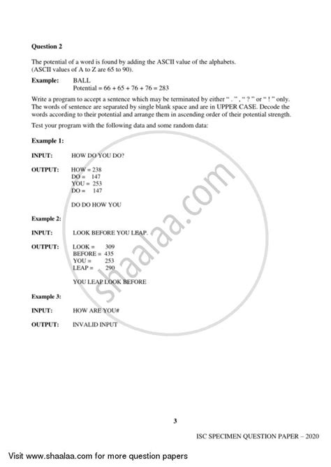 Computer Science Practical ISC Commerce Class Set Question Paper With PDF