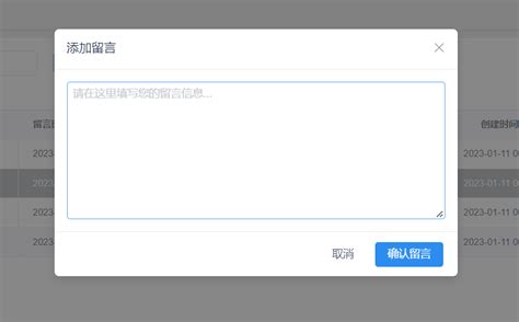 【付费资源预览a11】毕业生追踪系统（源代码数据库任务书开题报告说明文档） Csdn社区