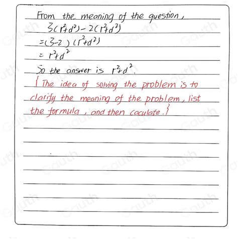 solved 22 3 times the sum of r and d squared minus 2 times the sum of