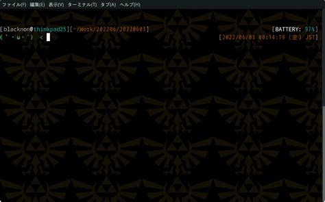 100 Awesome And Must Have Tui Linux Apps Linuxlinks 100 Awesome And Must Have Tui Linux Apps Linuxlinks