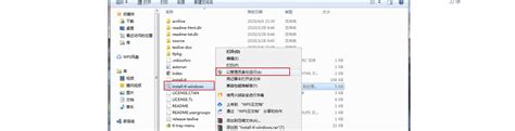 TeXLive 的安装 LaTeX 入门与进阶