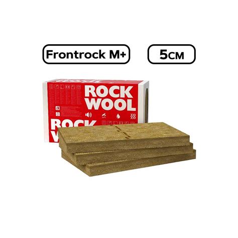 Каменна вата за топлоизолация Разгледай онлайн в Ds Home