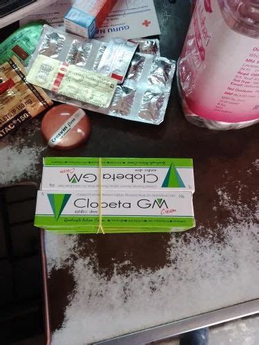 Clobat Gm At ₹ 11175tube Kolkata Id 2849763695730