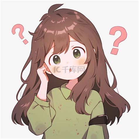 女孩手绘疑问表情元素素材图片免费下载 千库网