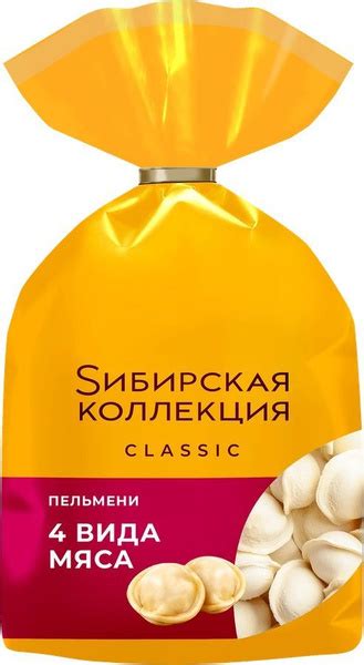 Пельмени СИБИРСКАЯ КОЛЛЕКЦИЯ 4 вида мяса, категория В, 700г - 4 шт ...