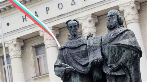 НСА Ректорът проф Красимир Петков и академичното ръководство на Национална спортна академия