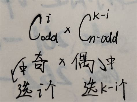 atcoder beginner contest 262 a f sakana~ 博客园
