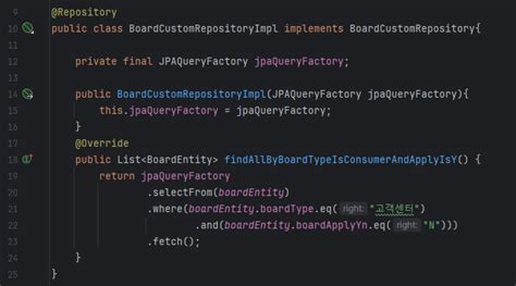 [gradle] springboot 3 x querydsl 적용하기