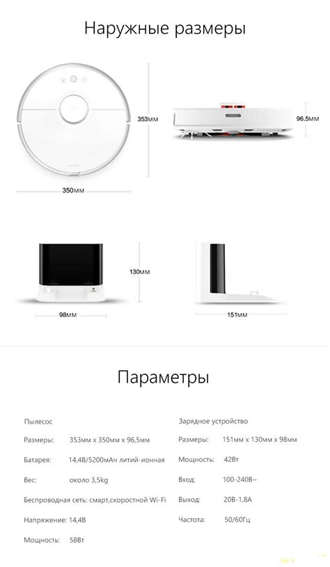 Отзыв о Xiaomi Roborock S50 Vacuum cleaner robot - где купить робот ...