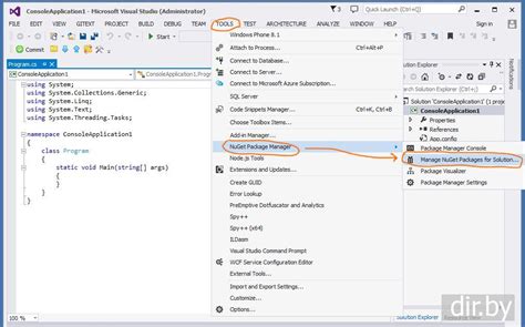 Code First Мы пишем C класс Entity Framework по нашему C классу →