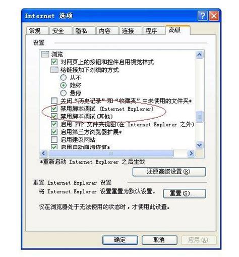 0x00007ff774ef28c8 处有未经处理的异常 在xxxx exe 中 0xc00000fd stack overflow