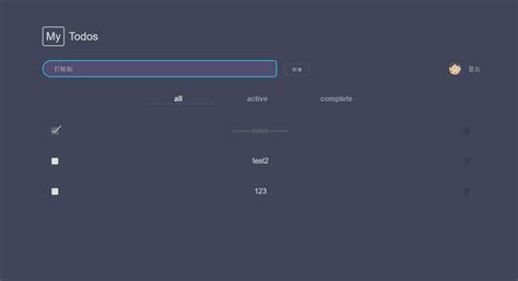 Github Yubo0826todolistexpress 使用nodejsexpressjs實作todolist