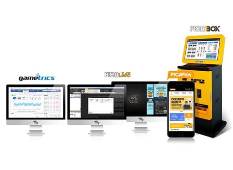 미디어웹 안드로이드 개발자 채용 공고 원티드