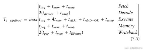 数字电路设计——流水线处理器简单cpu设计数字电路 Csdn博客