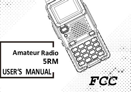 Baofeng RM User Manual Dual Band Dual Display Dual Watch Radio