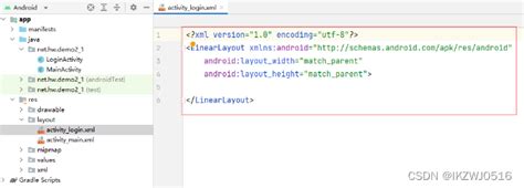 安卓 Activity概述安卓mainactivity Csdn博客