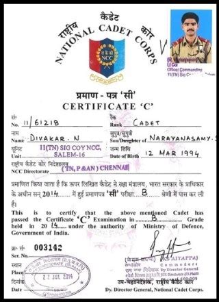 Ncc सर्टिफिकेट से भारतीय सेना में एंट्री कैसे मिलेगी Ncc सर्टिफिकेट से